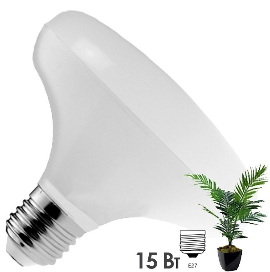 1шт/уп. Лампа LED Foton Lighting Грибок 15Вт 220В E27 RGB FL-LEDF12015WPLANTS REDE27220В120*110ммFOTON LIGHTING - лампа, уп. 1шт