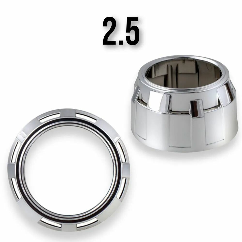 Маски бленды для линз 2.5 дюйма Z260 (комплект 2шт)