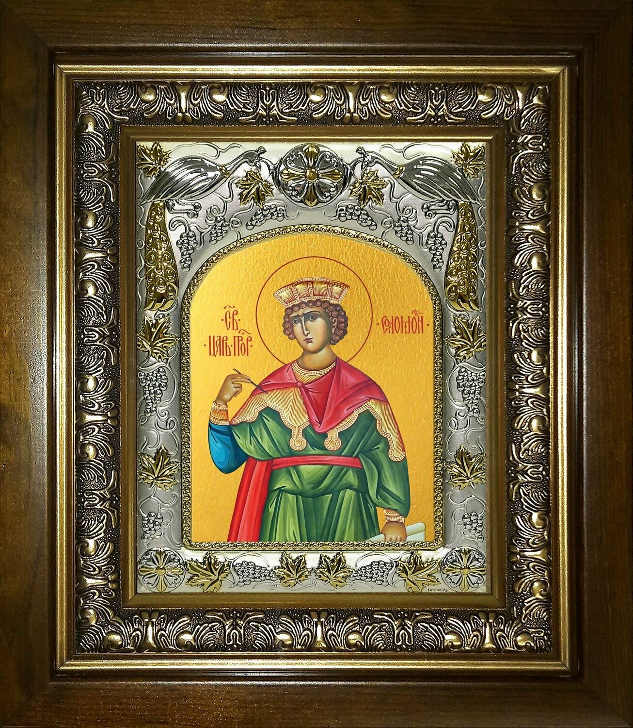 Икона Соломон праотец