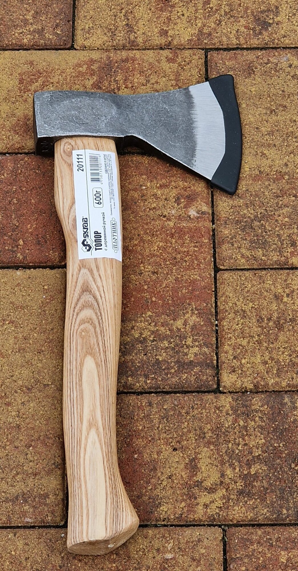 Топор кованый с деревянной ручкой 600г "Плотник" 20111 Скраб