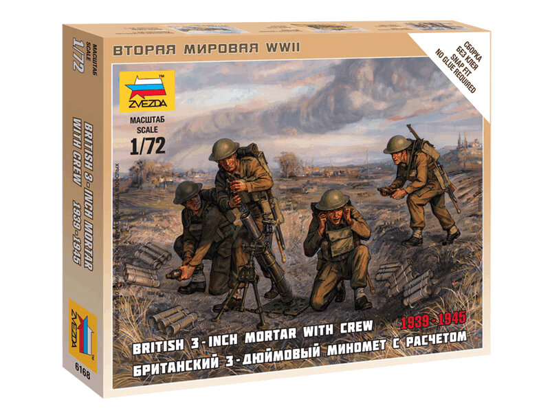 Сборные солдатики ZVEZDA Британский 3-хдюймовый миномет с расчетом 1939-42гг, 1/72