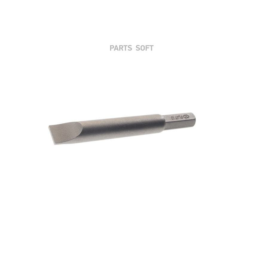 Бита 5/16DR шлиц 10Х80ММ S2 JTC JTC1228010 | цена за 1 шт