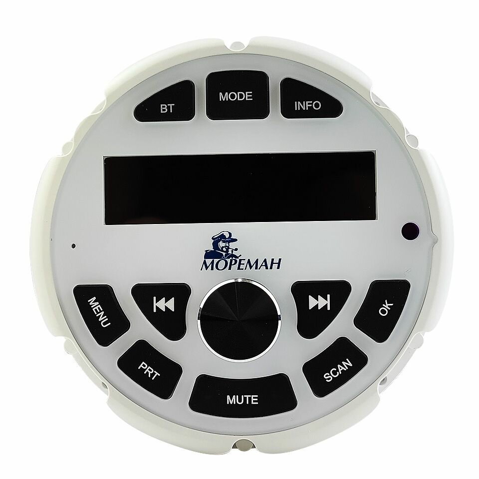 Цифровая мультимедийная морская магнитола мореман XFa-НЕ820 (10269036)