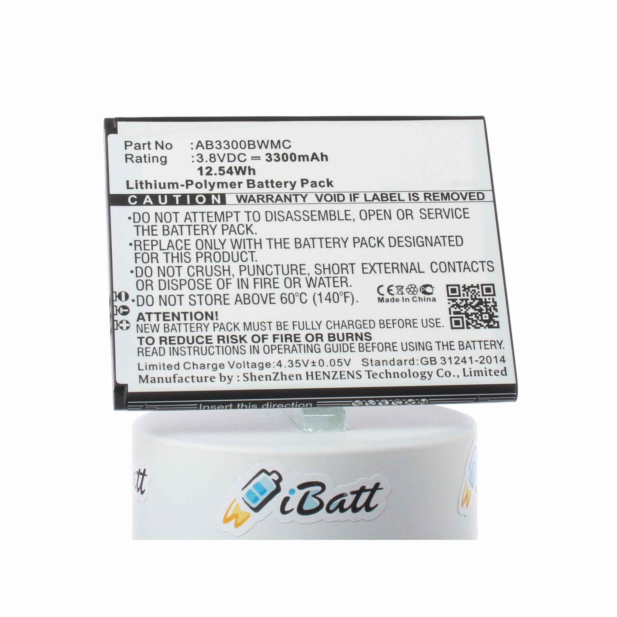 Аккумуляторная батарея iBatt 3300mAh для телефона Philips Xenium W8555 (AB3300BWMC)