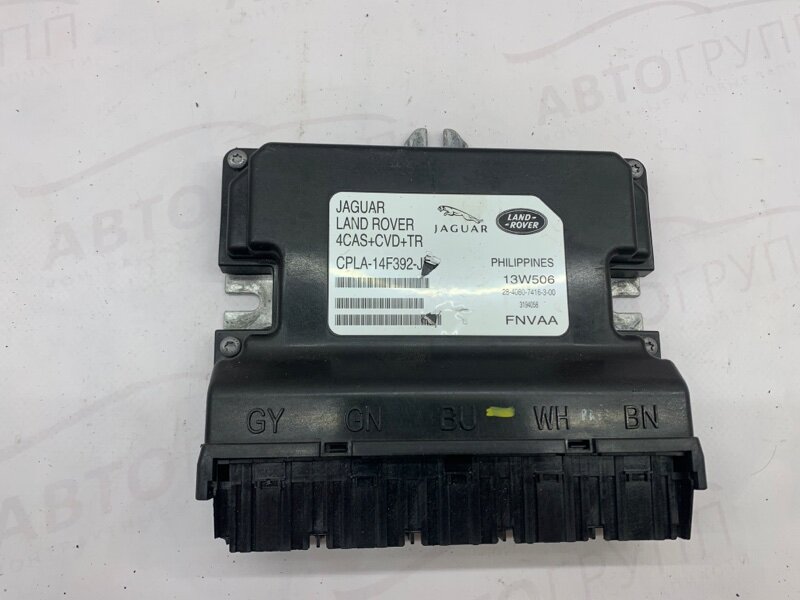 Блок управления пневмоподвеской LR RR Vogue 4 L405 LR033251