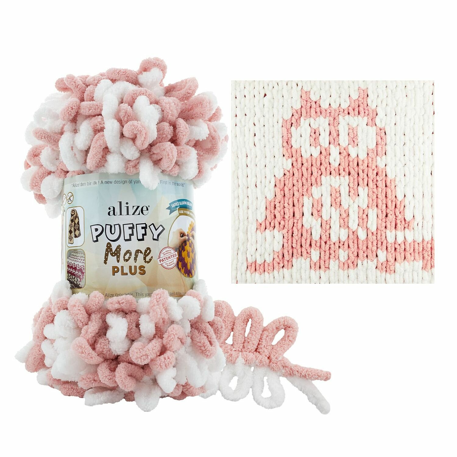 Пряжа PUFFY MORE PLUS ALIZE, белый/пудра - 8000, 100% микрополиэстер, 2 мотка, 250 г, 11 м.