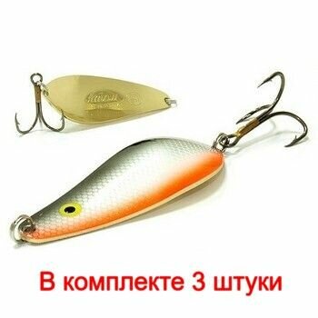 Блесна колеблющаяся для рыбалки Mister Cro атом, 67/12 SDr, 3 штуки