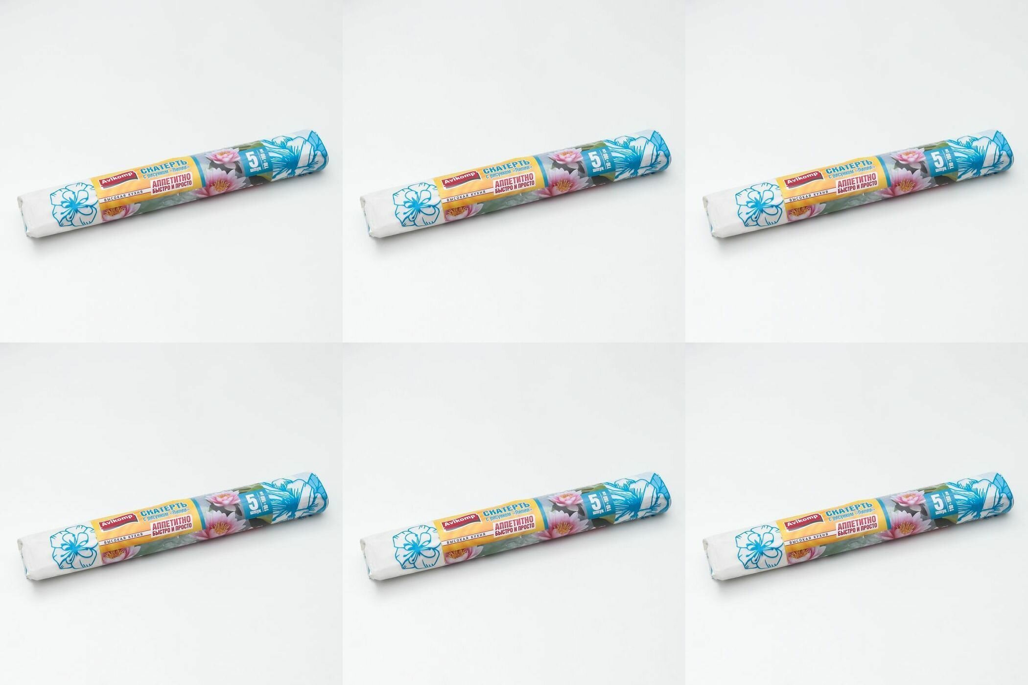 Avikomp CUOCO скатерть одноразовая 110*180см (5шт) в рулоне "Лилии", 6уп