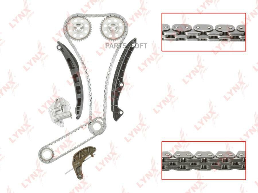 TK0041 LYNXAUTO Комплект цепи ГРМ