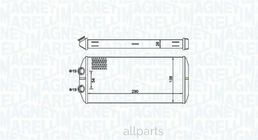 MAGNETI MARELLI 350218497000 Радиатор печки