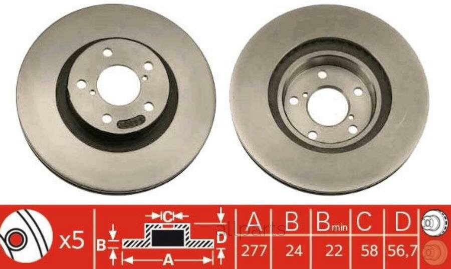 ZF RUSSIA DF1437 ZFR Диск тормозной передний для SUBARU ZF RUSSIA DF1437 ZFR