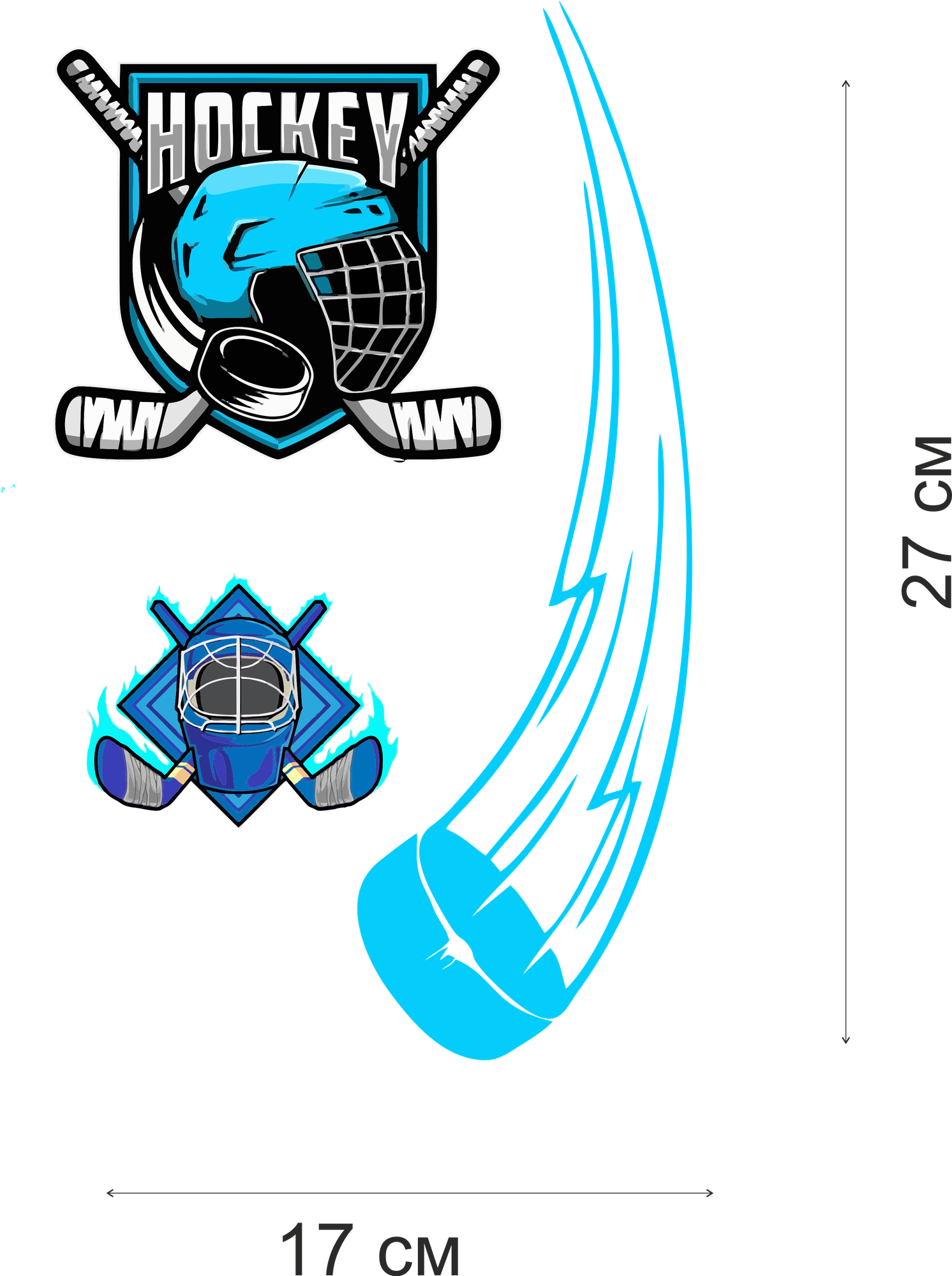 Трансфер "Хоккей" (дождевик), 173х270 мм