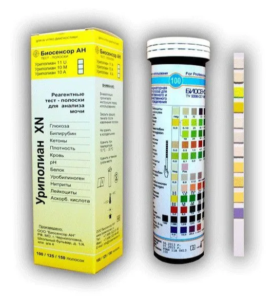 Тест-полоски Уриполиан-11А индикаторные для анализа мочи