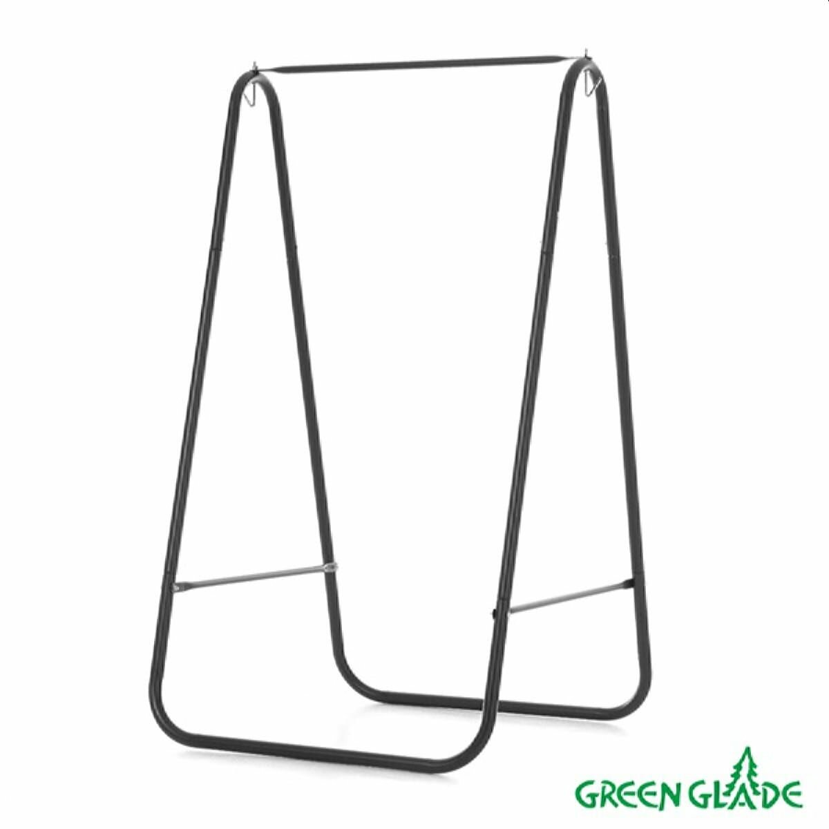 Стойка для гамака металлическая для подвесного кресла для сада и дачи