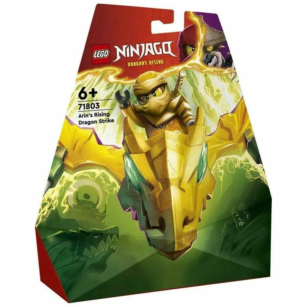 Конструктор LEGO Ninjago Удар восходящего дракона Арина 71803
