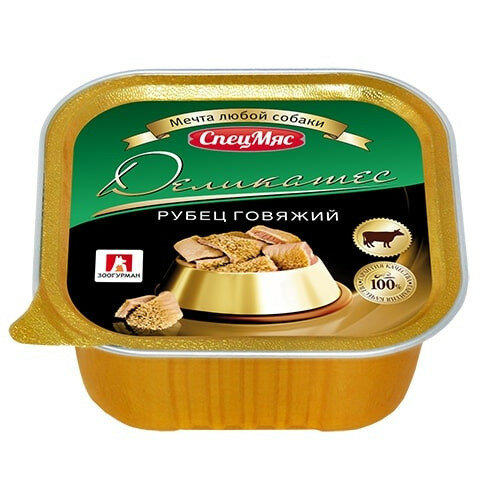 Зоогурман влажный корм для взрослых собак всех пород, с говяжим рубцом - 150 г x 10 шт