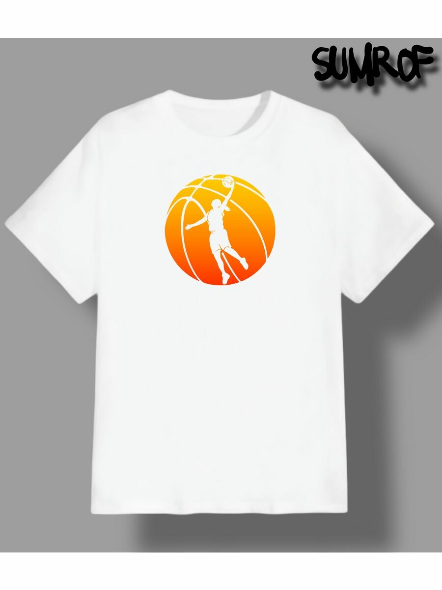 Футболка баскетбол мяч