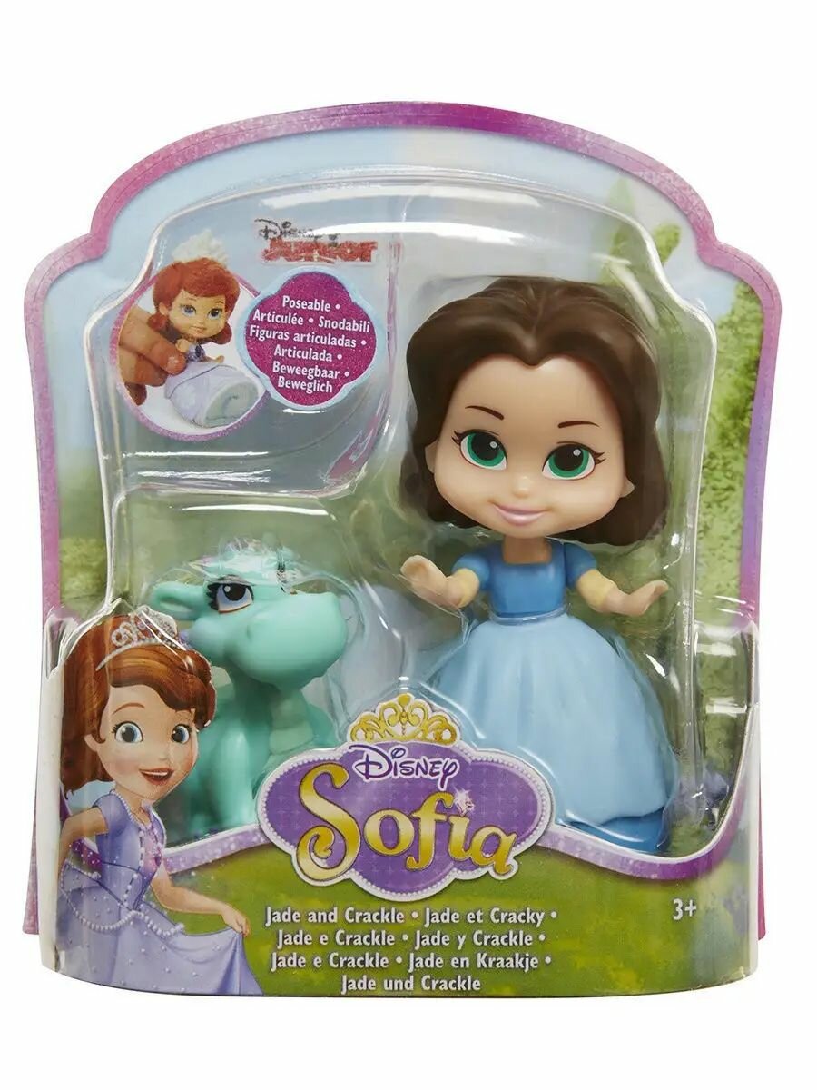 Фигурка персонажа из мульт. №2 "Джейд и Дракончик Кракл"