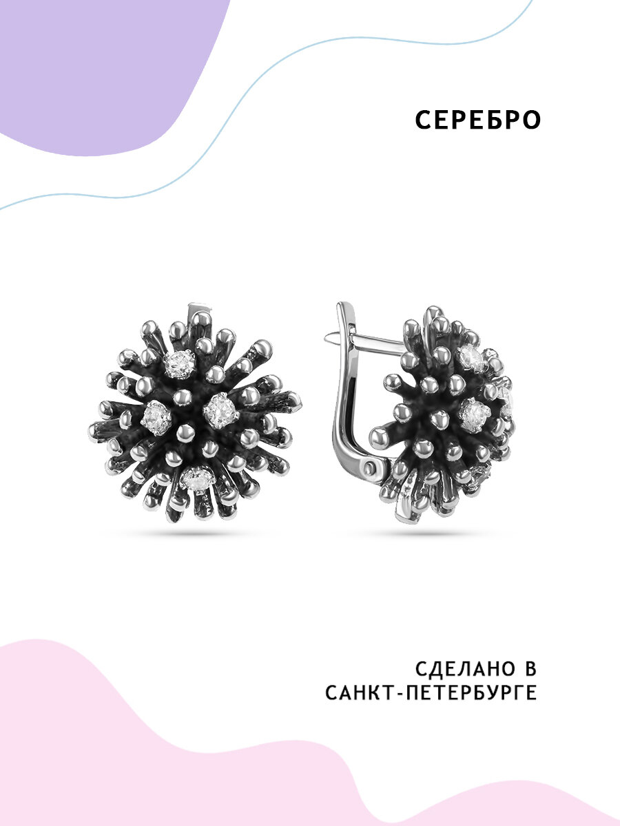 Серьги, серебро, 925 проба, чернение, фианит