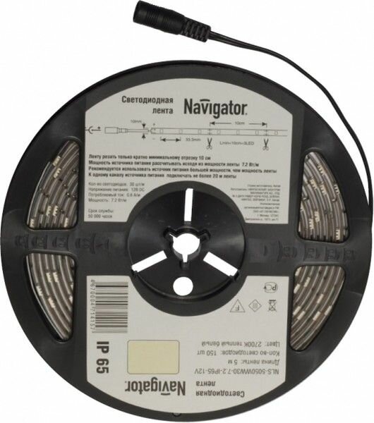 СД Лента Navigator 71 415 NLS-5050WW30-7.2-IP65-12V R5