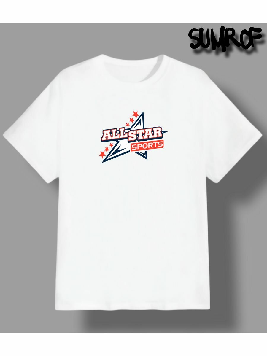 Футболка All star sports