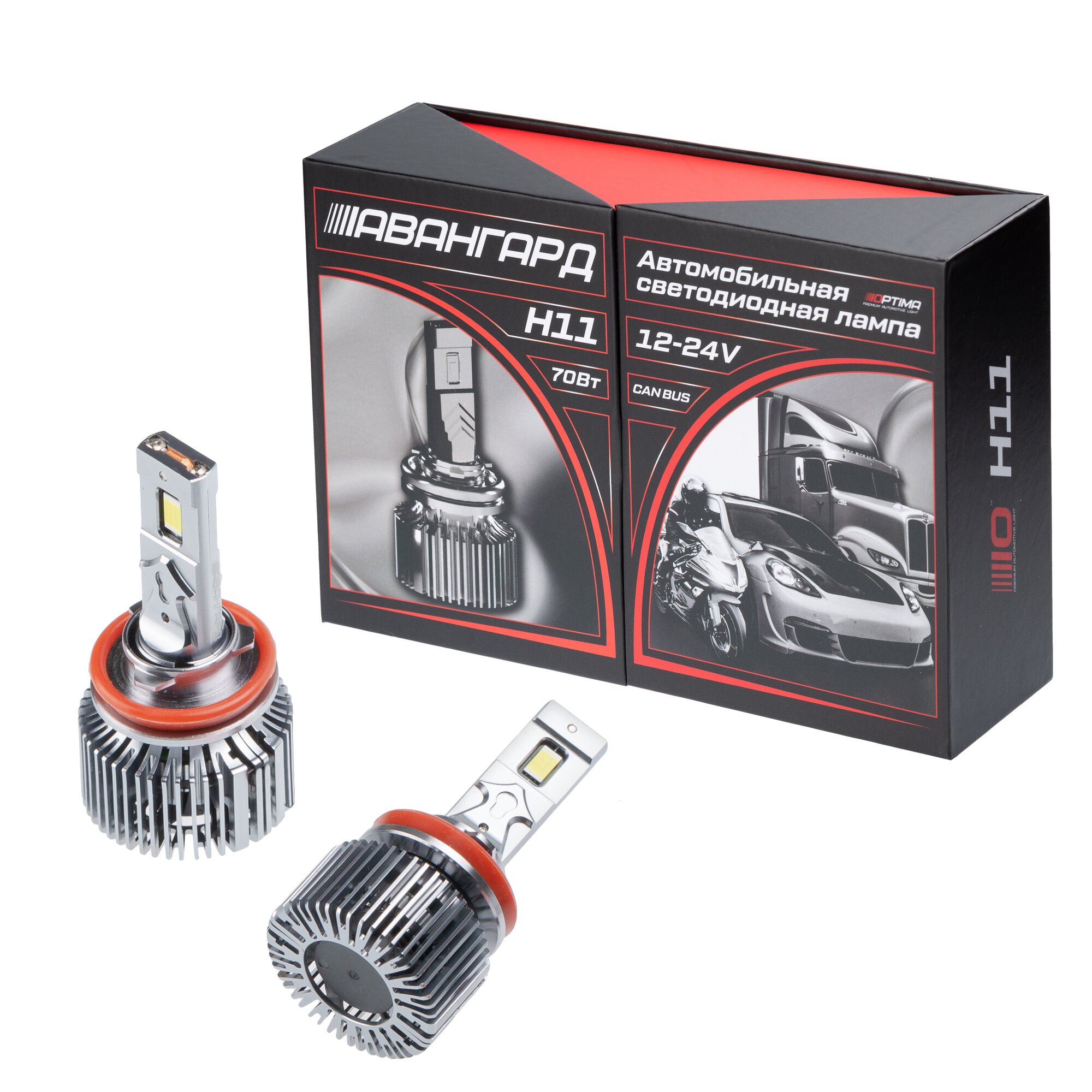 Светодиодные лампы Optima Premium LED авангард H11, 70W, 6800Lm, 5500K, 12V (2 лампы)