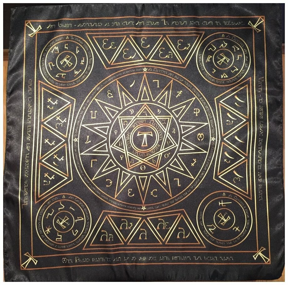 Скатерть четыре сторожевые башни Эноха