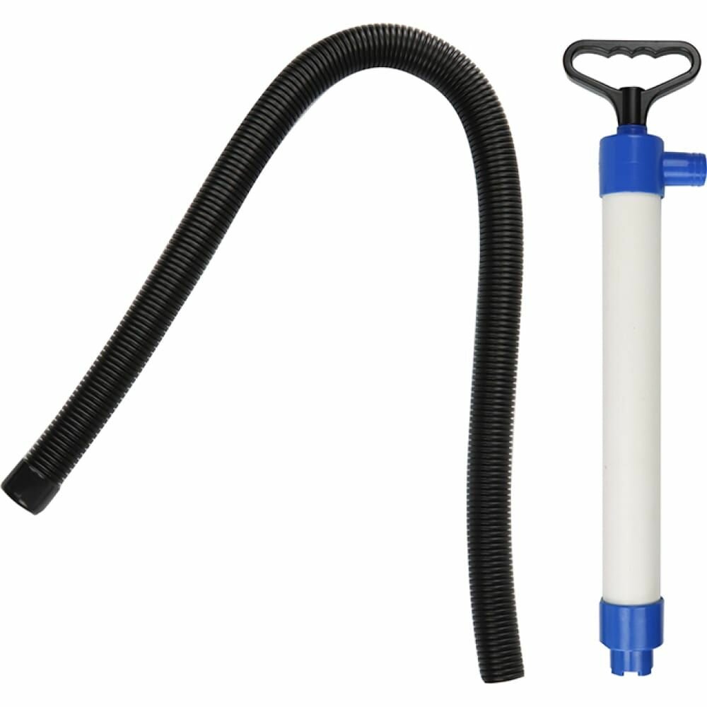 Ручная помпа SeaFlo 31,4 л/мин насос поршневой 990 мм со шлангом для откачки воды из лодки, катера о