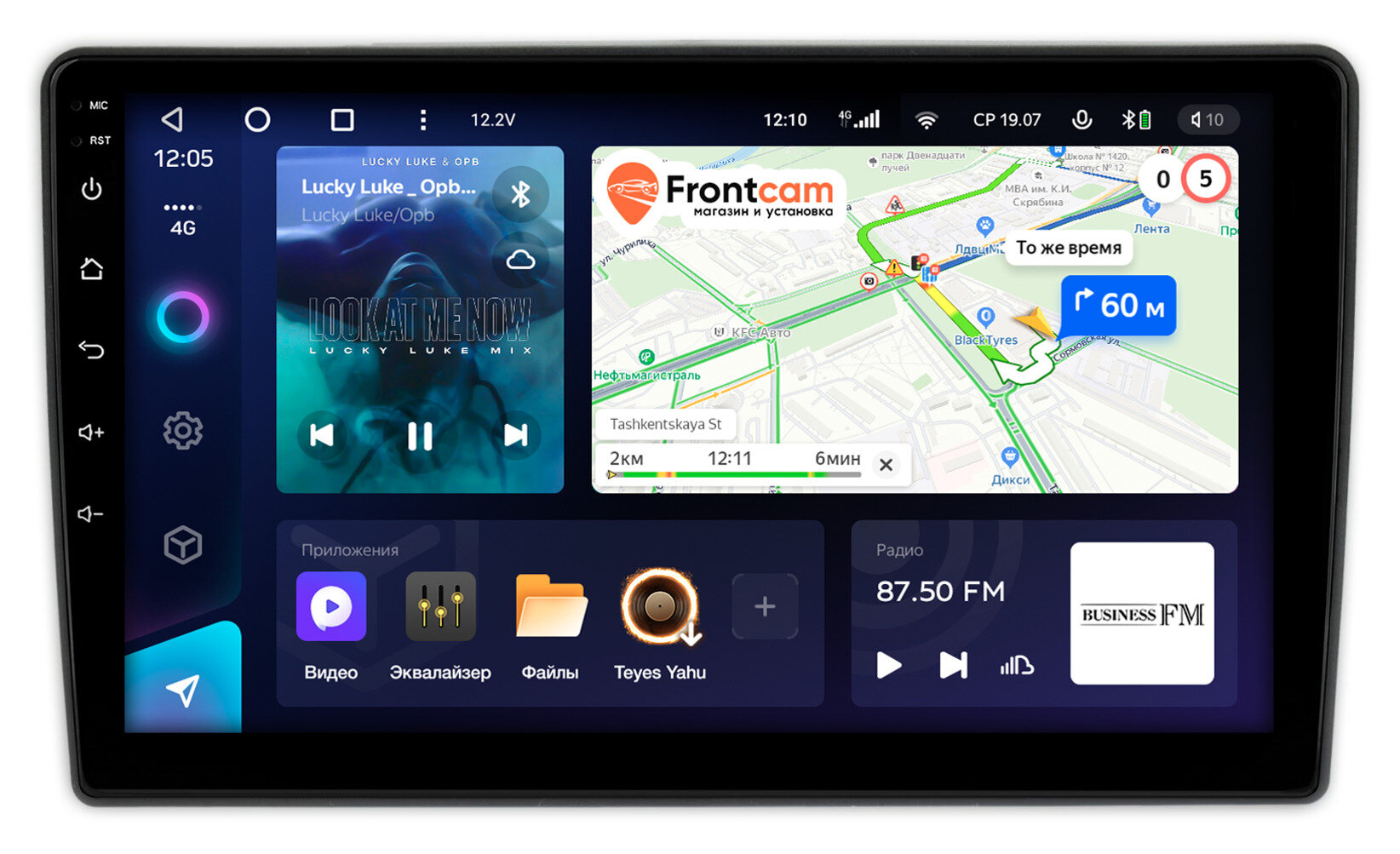 Штатная магнитола Teyes CC3L 4/32 9" RM-9-259 Hyundai i40 2011-2015 Android 10 (4G-SIM, DSP, IPS)