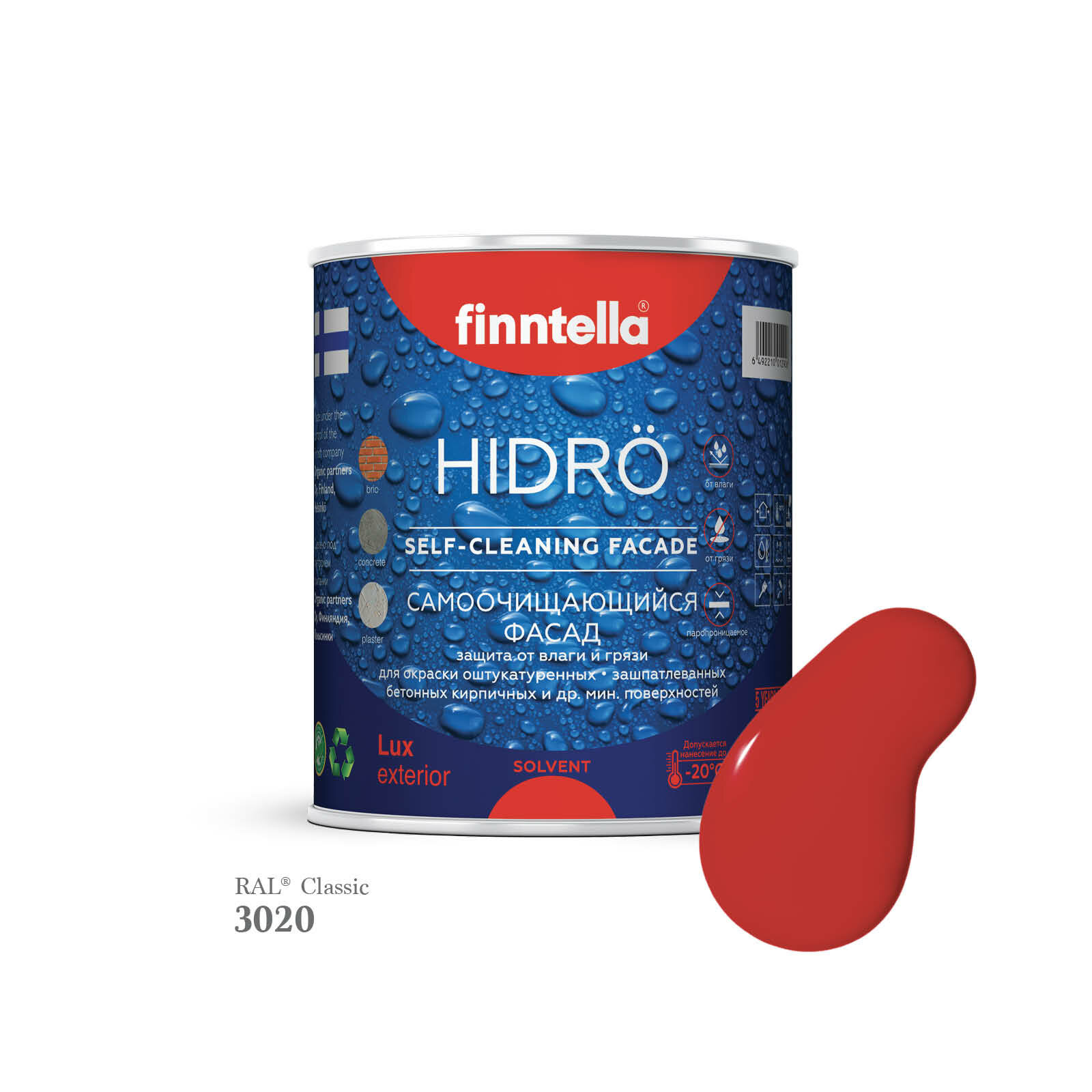 Краска фасадная для наружных работ HIDRO с эффектом лотоса, цвет RAL3020 Транспортный красный (Traffic red), 0,9л