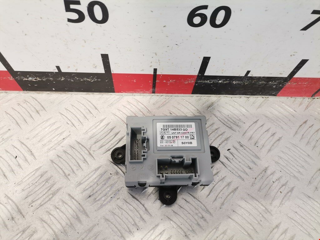 Блок управления двери Jaguar XF (X250) 7G9T14B533GD арт. 1485172