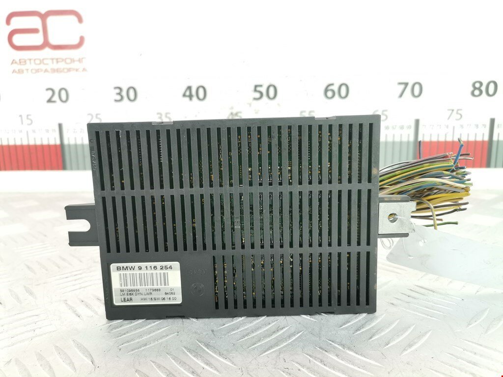 Блок управления светом BMW 7-Series (E65/E66) 61359203081 арт. 1530067