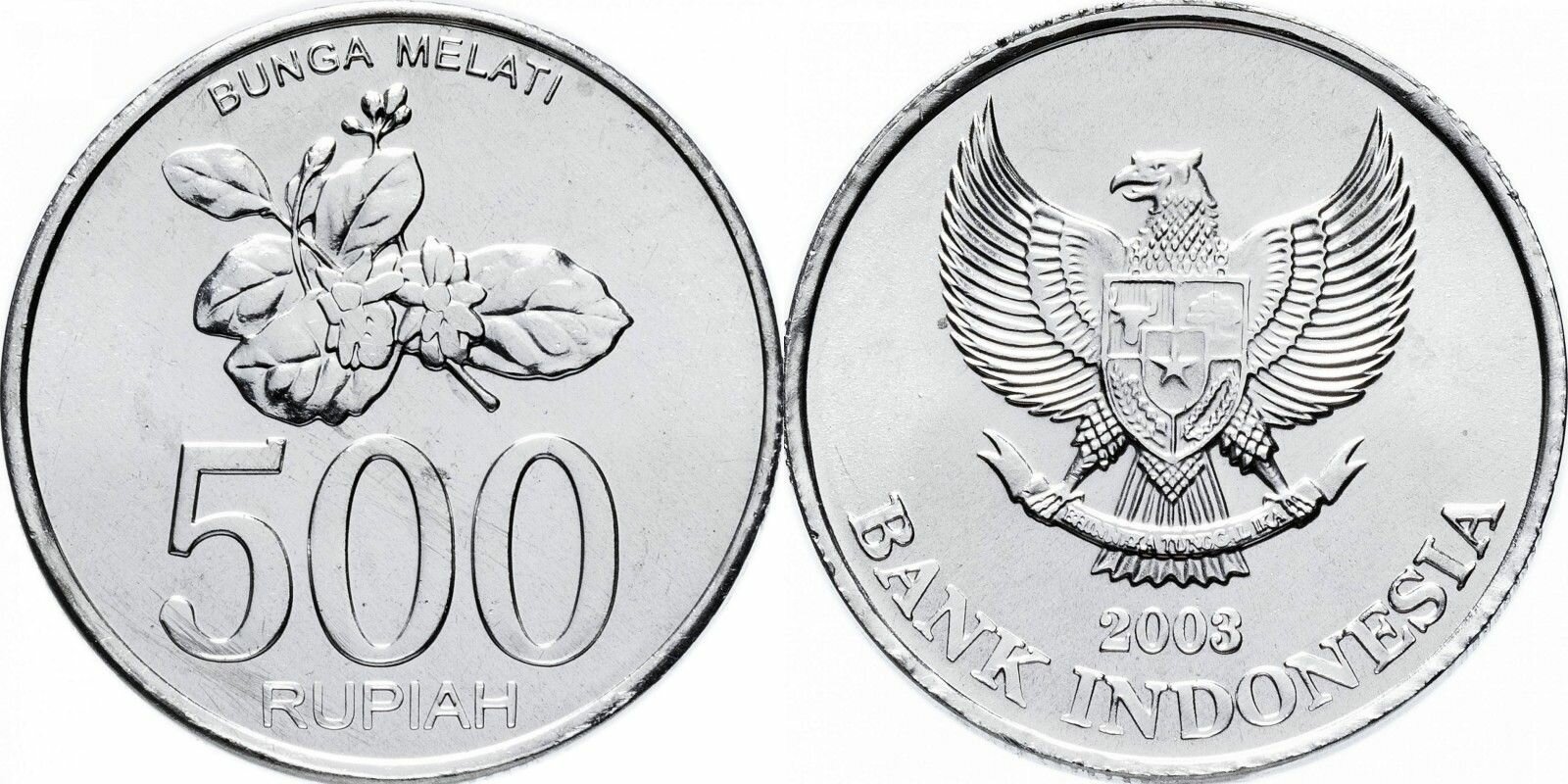 Индонезия 500 рупий, 2003 Алюминий /серый цвет/ Жасмин XF