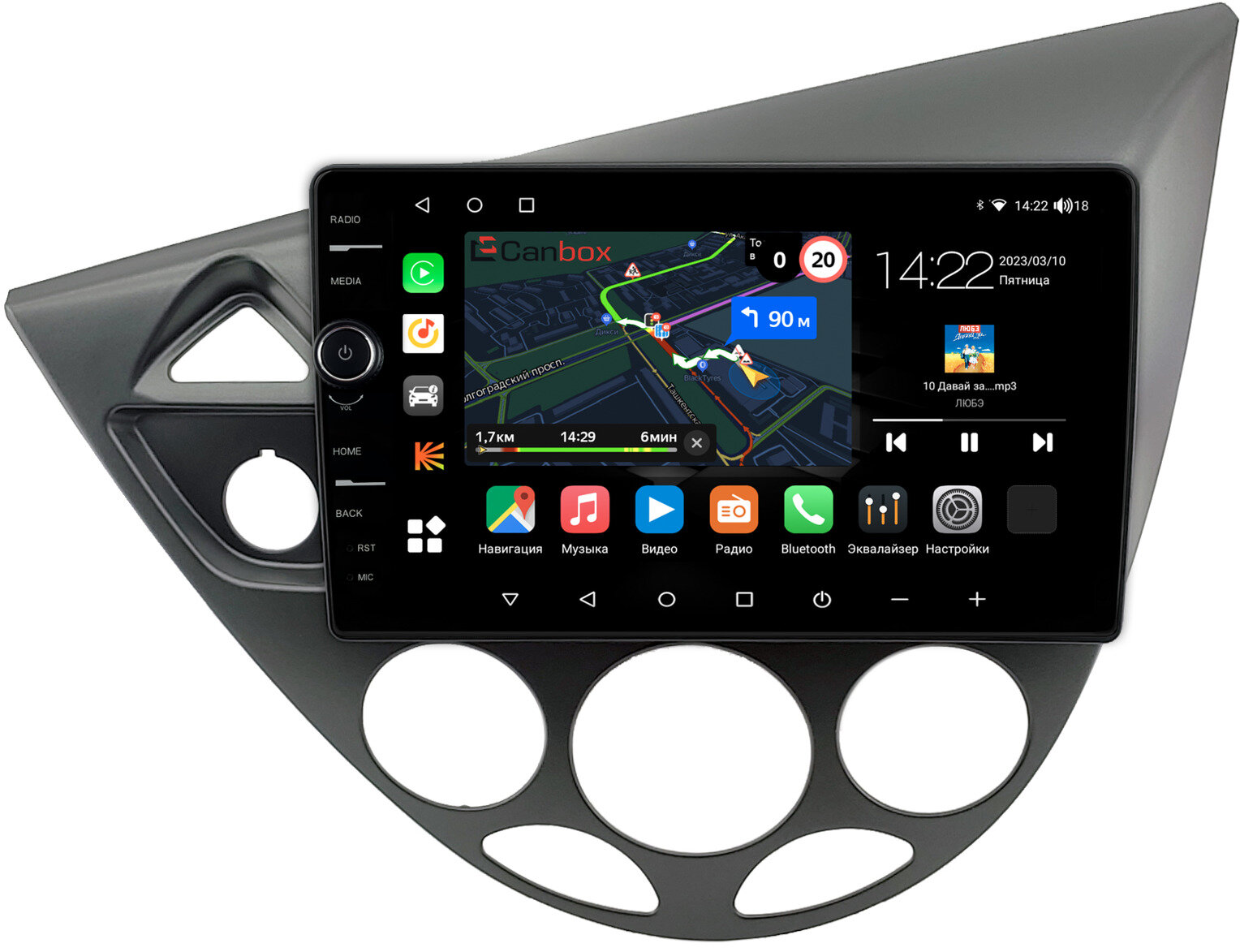 Штатная магнитола Canbox M-Line 7841-9-2070 Ford Focus 1998-2005 (темно-серая) Android 10 (4G-SIM, 4/64, DSP, QLed)