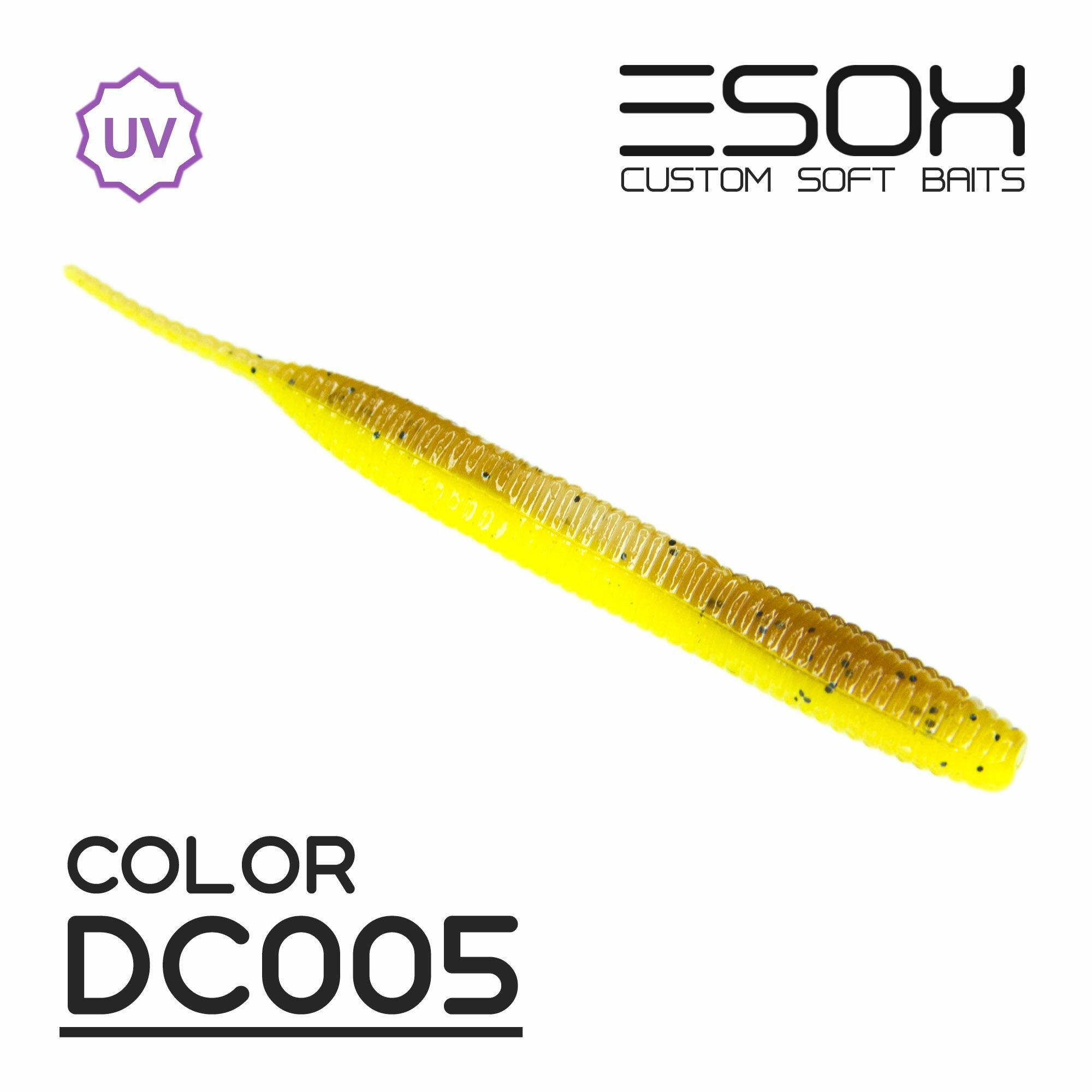 Мягкая приманка для рыбалки ESOX S.impact 3.8" (96мм) 6шт.