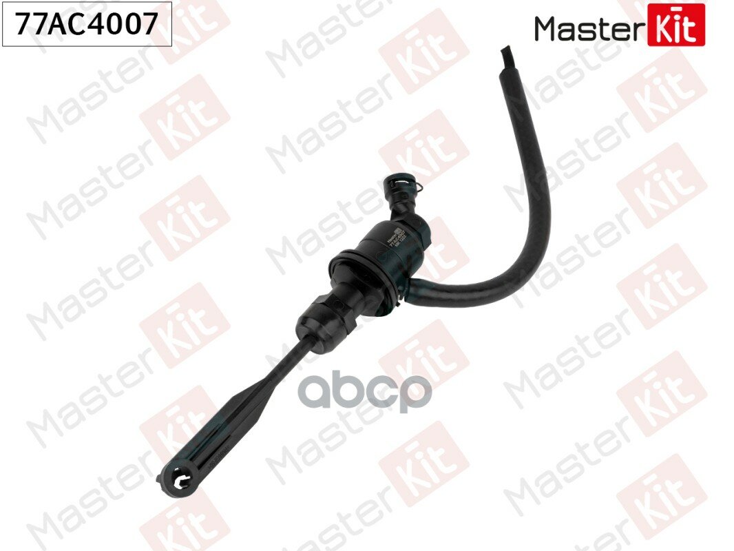 Цилиндр сцепления главный MasterKit арт. 77AC4007