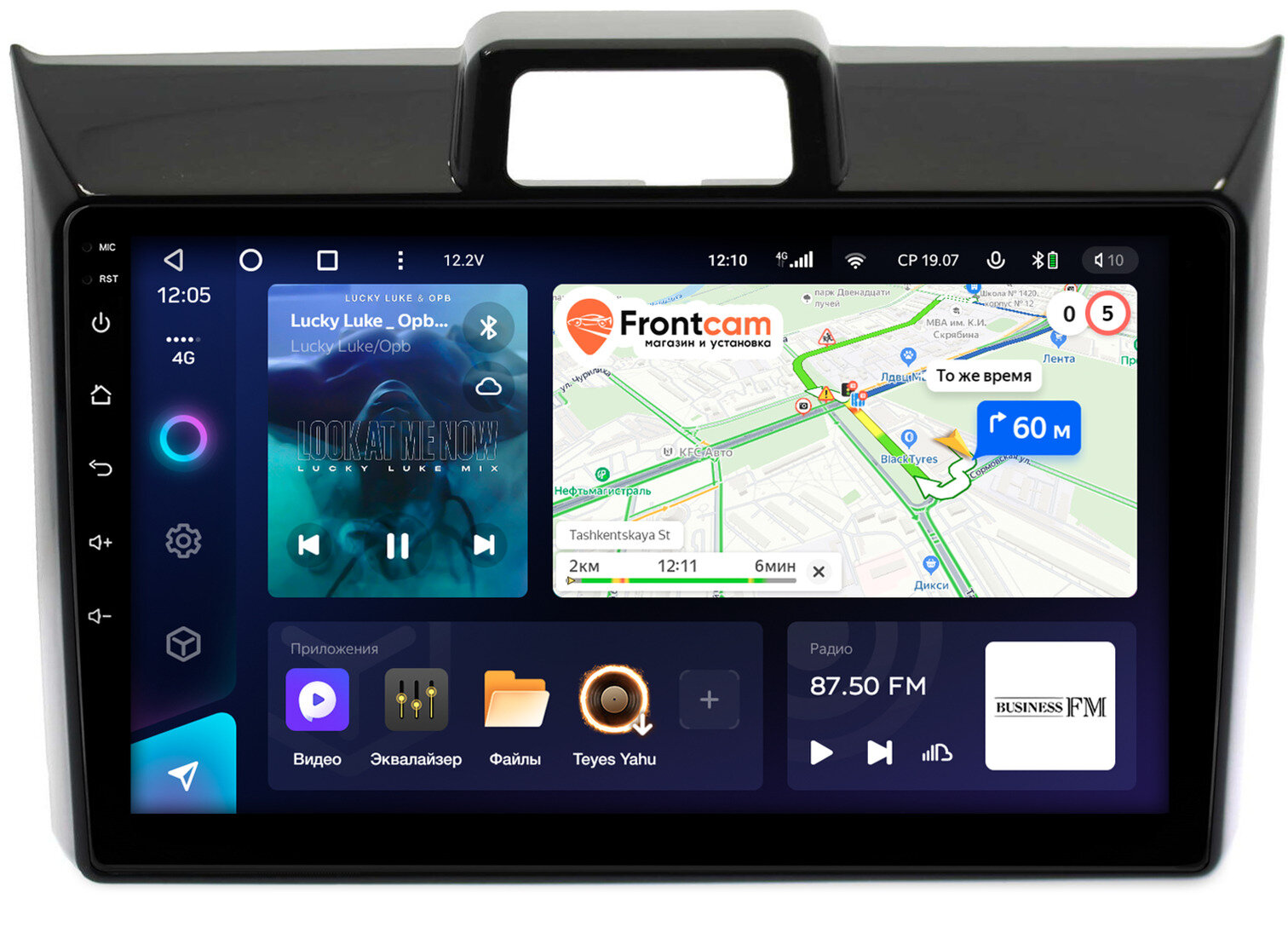 Штатная магнитола Toyota Corolla Fielder, Corolla Axio 2012-2024 Teyes CC3 4/32 9" RM-9-1144 Android 10 (4G-SIM, DSP, QLed)