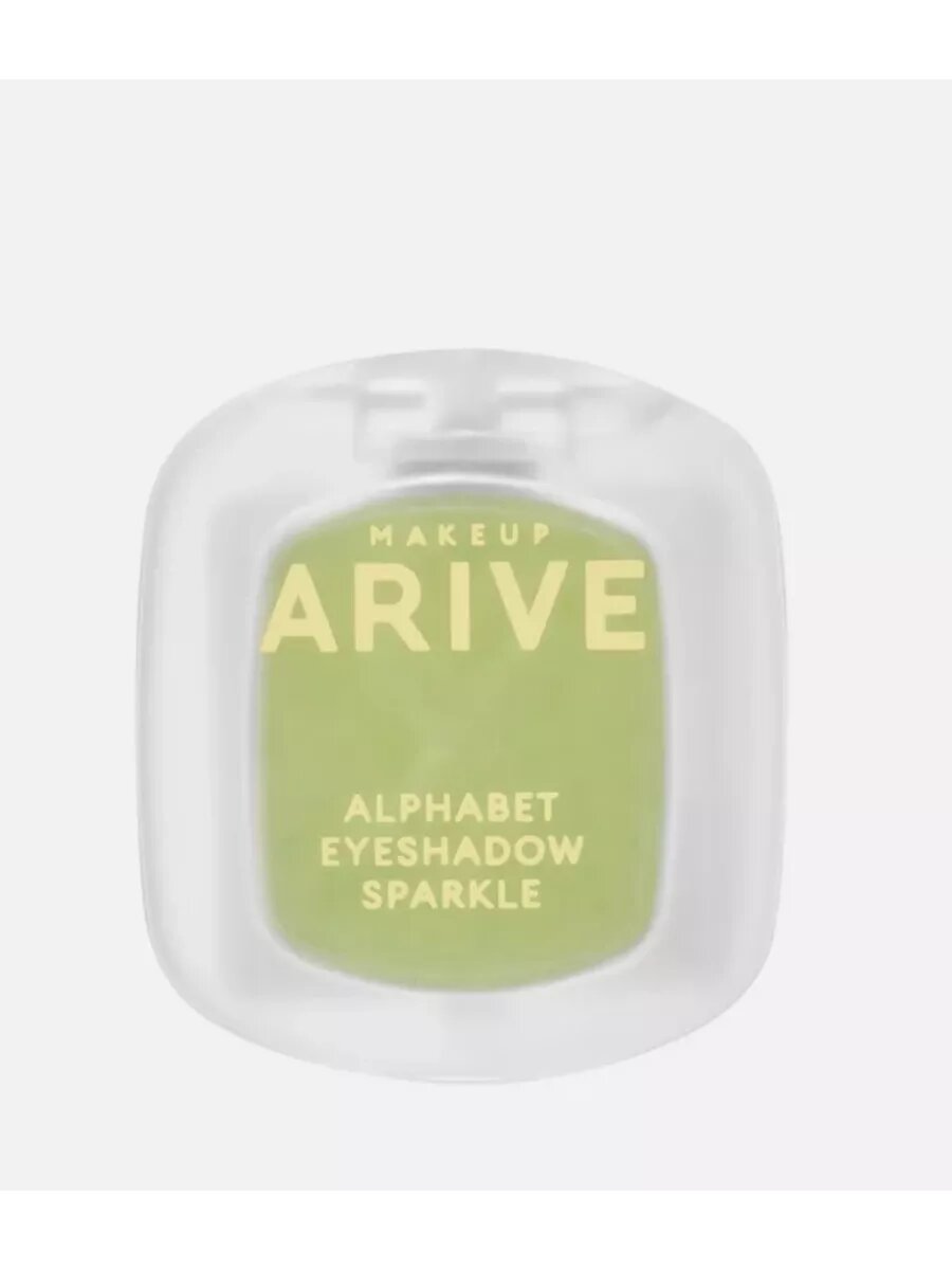 Тени для век ARIVE MAKEUP alphabet eyeshadow X