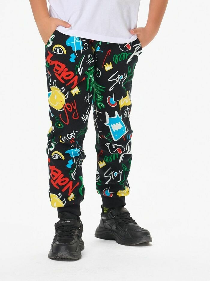 Брюки утеплённые Осень-зима 2025