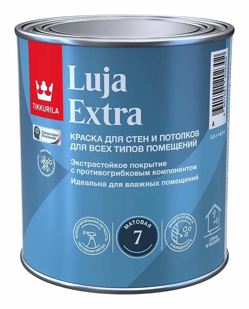 Краска Tikkurila LUJA EXTRA экстра-стойкая A матовая 0,9л