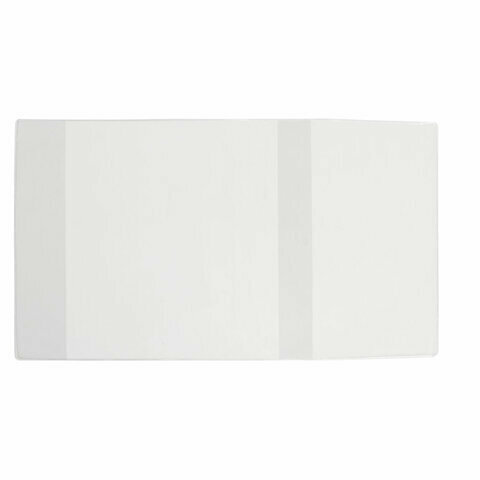 50 шт. Обложка ПВХ для учебников и тетрадей А4, контурных карт, атласов большого формата, плотная, 100 мкм, 295х560 мм, прозрачная, пифагор, 229336