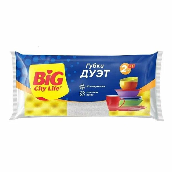 Губки кухонные BIG City профилированные, Дуэт юнит, 3 шт