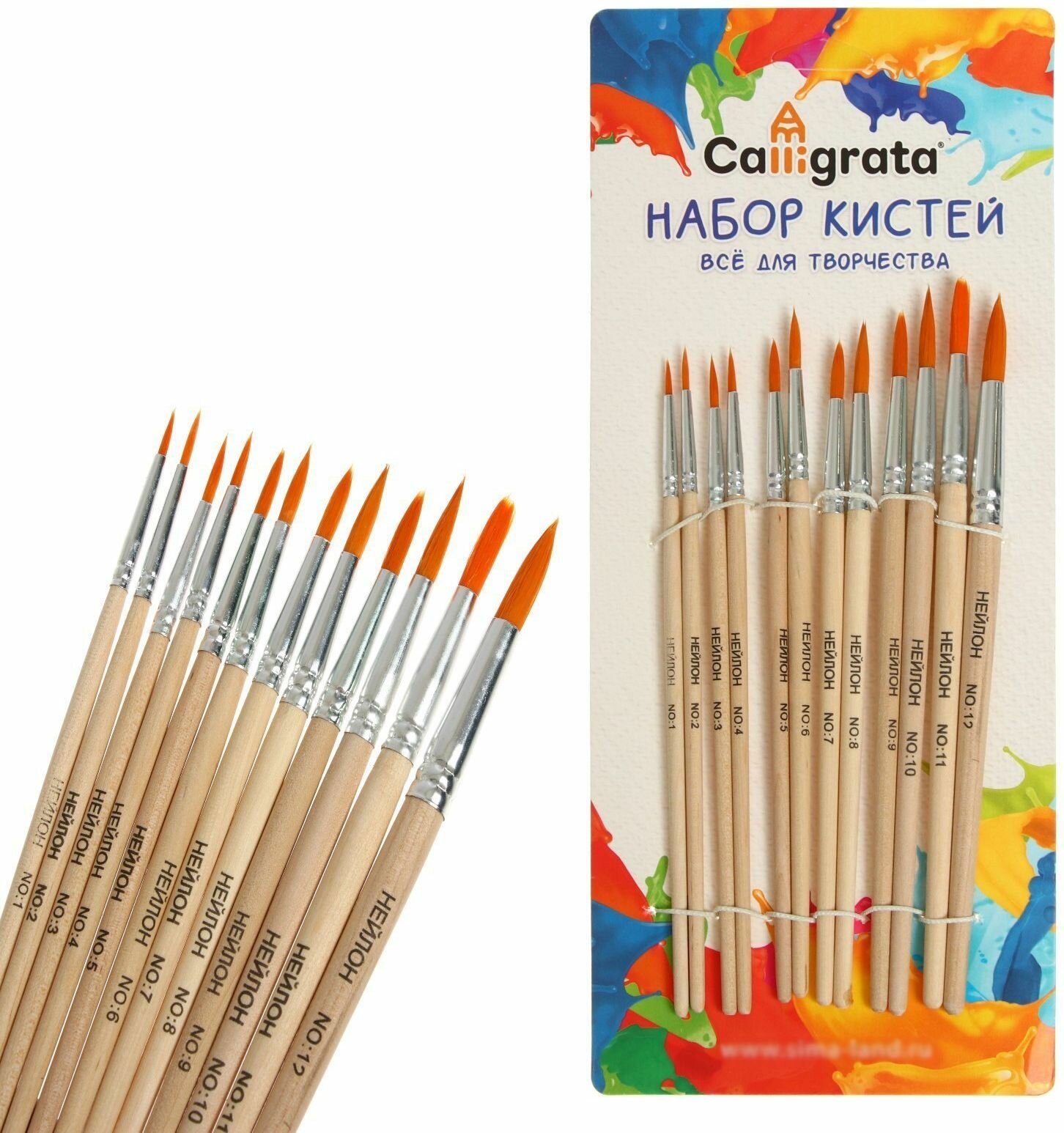 Набор круглых кистей нейлон для рисования красками, кисточки из синтетического ворса с деревянными ручками, канцелярия для школы, творчества, 12 штук