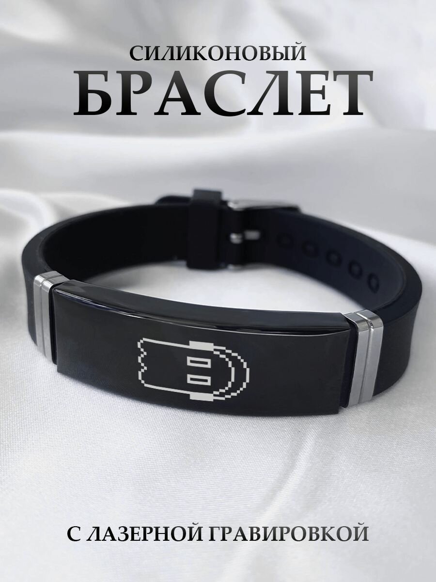 Браслет, металл