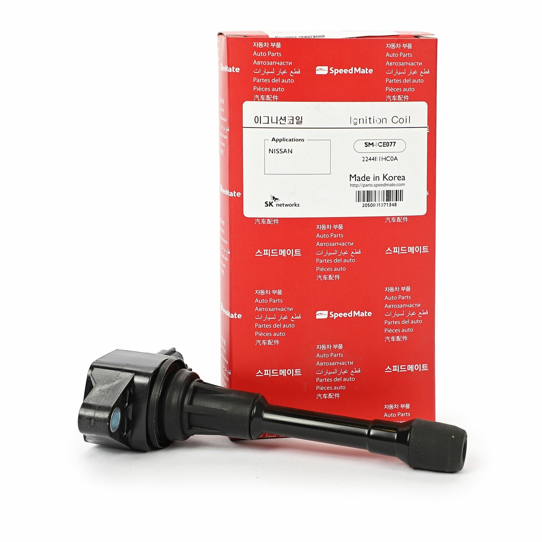 Катушка зажигания, для Ниссан