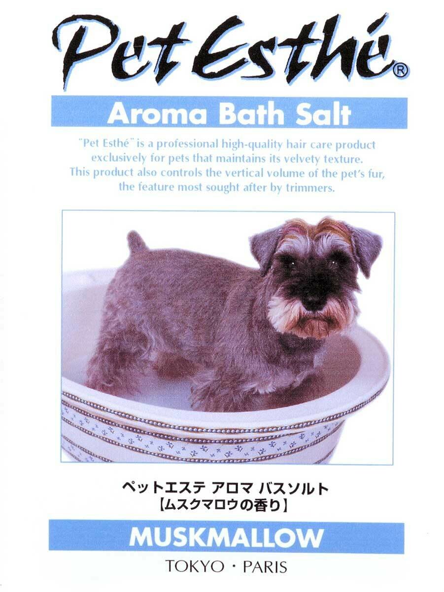 Ароматическая соль для ванны PetEsthe Japan Premium Pet, мускус, 15 гр.