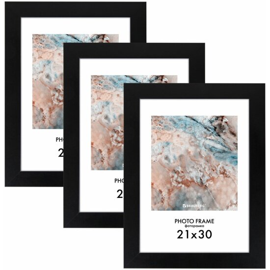 Рамка Brauberg 21х30 см небьющаяся, комплект 3 шт, багет 29 мм, МДФ, "Basic", черная, 391261