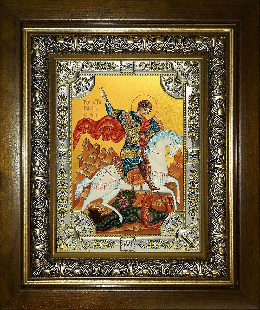 Икона Георгий Победоносец
