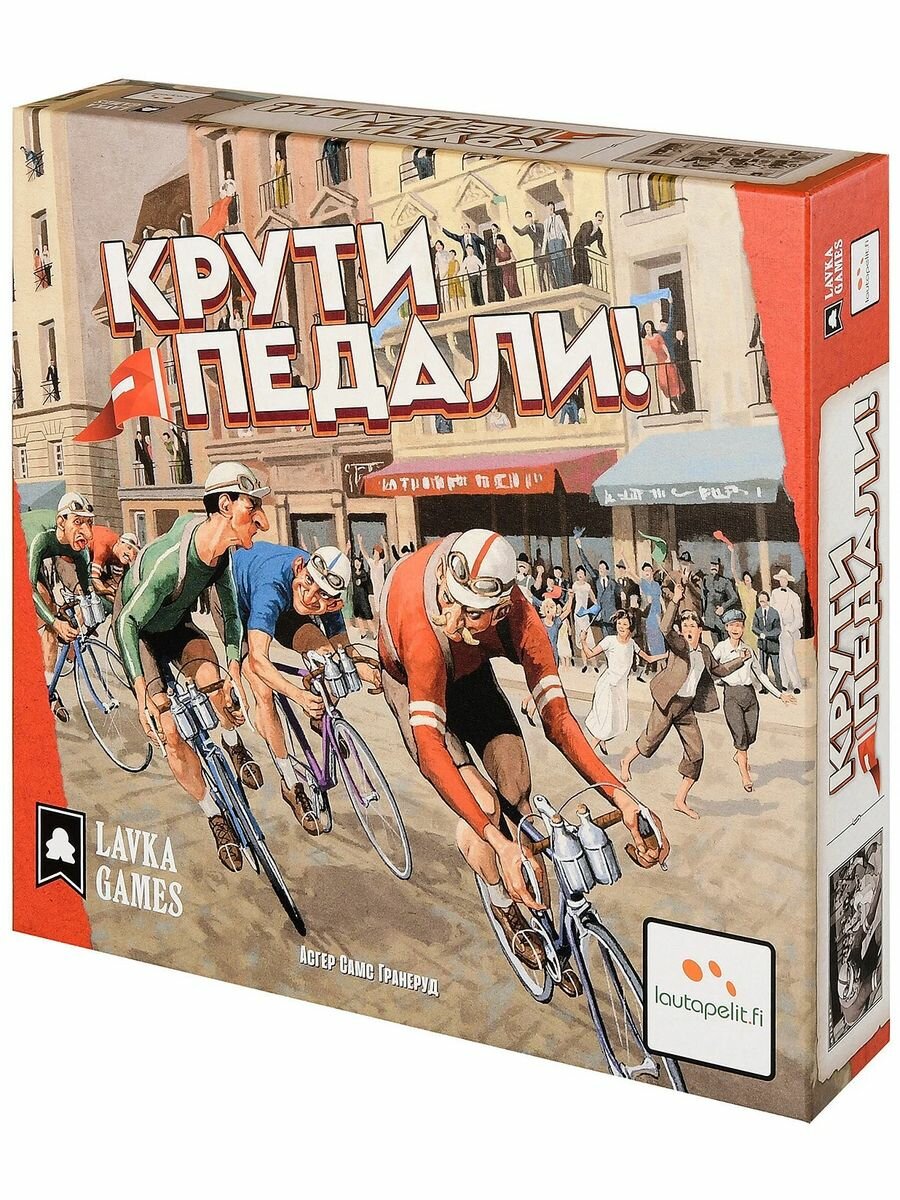 Настольная игра Lavka Games "Крути Педали", развивающая, для 2-4 игроков
