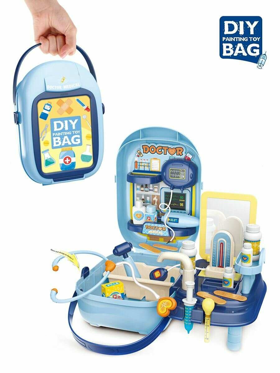 Набор доктора Medical (34 предмета) в чемодане, 8102